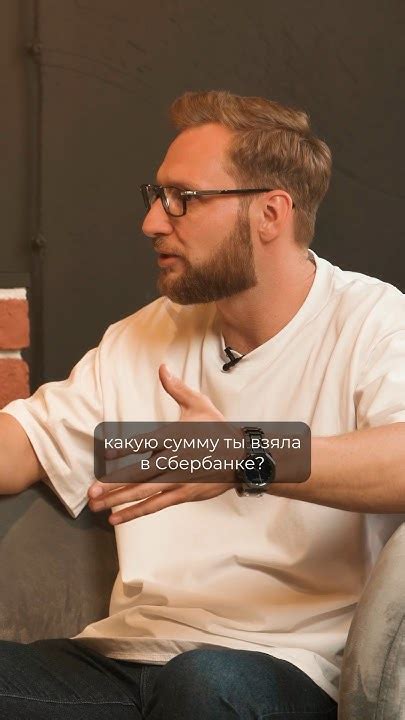 Взяла КРЕДИТ НА 3 МИЛЛИОНА и купила франшизу Что было дальше Бизнес кофейня Baggins Coffee