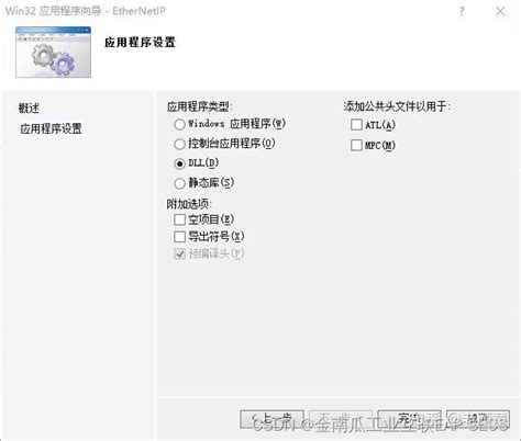 JAVAC 和C 开发EtherNet IP源代码 知乎