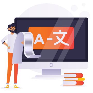 Hello MemoQ 11 0 Translation Software MemoQ