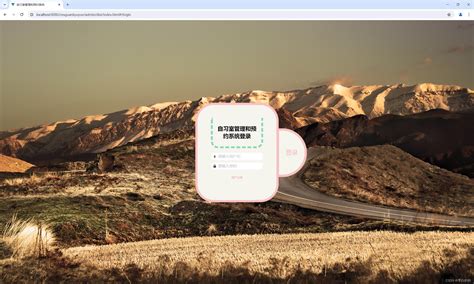 基于springbootvue的自习室管理和预约系统全套springboot Vue 自习 Csdn博客