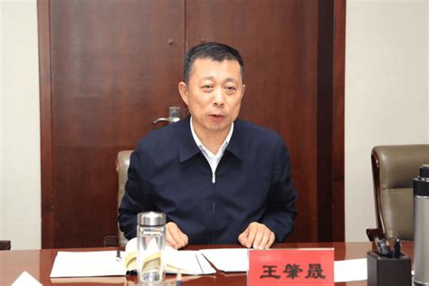 王肇晟局长会见蚂蚁集团资深副总裁、首席可持续发展官彭翼捷合作林草治沙