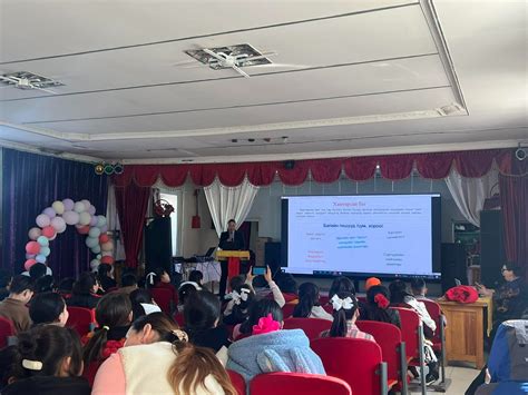 ГЭМТ ХЭРГЭЭС УРЬДЧИЛАН СЭРГИЙЛЭХ СУРГАЛТ НӨЛӨӨЛЛИЙН АЖИЛ