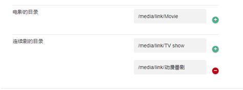Subhd可以搜索到资源，但是下载器不下载 · Issue 601 · Chinesesubfinderchinesesubfinder