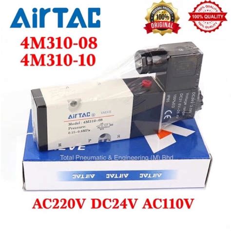 AirTAC 4M310-08 4M310-10 Pneumatic Namur Solenoid Valve AirTAC Solenoid ...