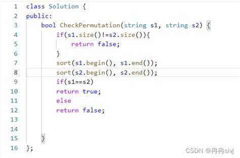 力扣每日一题——面试题0102 判断是否为字符同排力扣的题给两个字符串判断相对顺序是否一致 Csdn博客