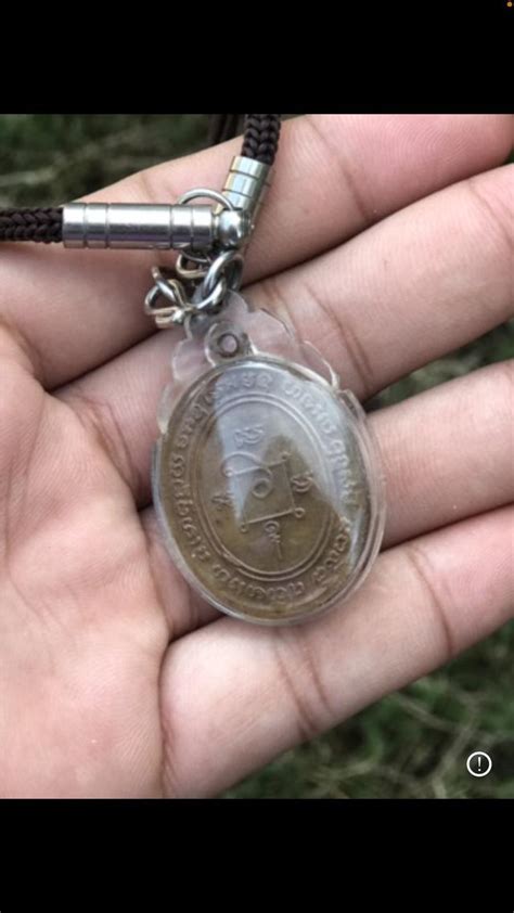 หลวงพ่อแดง Ennxo