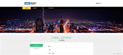 java计算机毕业设计房屋租赁平台计算机（附源码、数据库） java房屋租赁平台 csdn博客