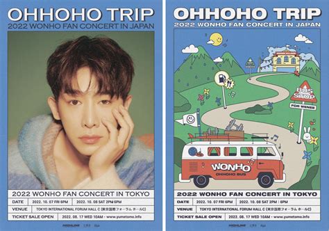 「週刊k Popアイドル」10月は Ive、billlie、oneus、cix、nmixx など人気グループが続々！アンコール回にはは Le