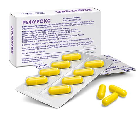 Рефурокс Реневал №16 200 мг: инструкция по применению