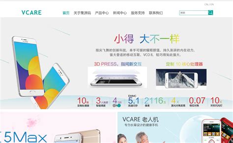 200 套html以及html5静态网页网站模板收藏 静态官网 模板 csdn博客