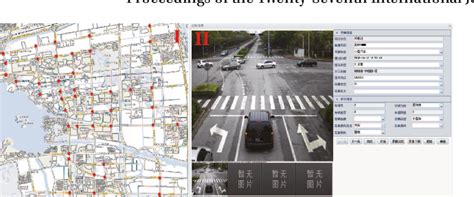 [pdf] real time traffic pattern analysis and inference with sparse