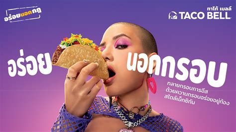 Burger King Thailand ถ้าชีสเบอร์เกอร์ทั่วไปมันไม่จุใจ 😢 ลองนี่ แองกัส เอ็กซ์ที ชีสเบอร์เกอร์