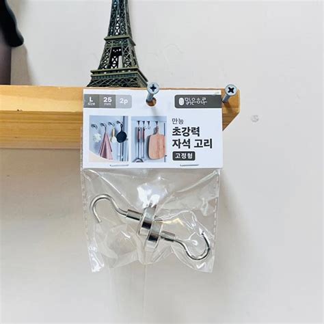 도매콜 맑은하루 만능 초강력 자석 고리 25mm 2개입 L