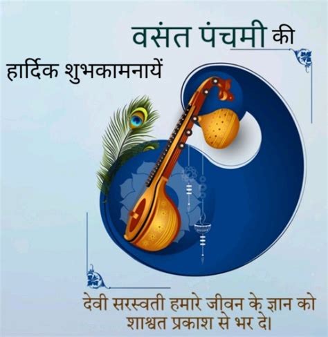 Pankaj Joshi On Linkedin To All My Wonderful 😍 Friends On Linkedin