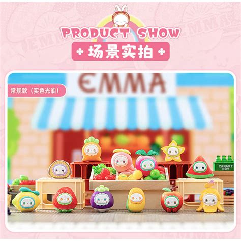 Emma Bean Series Blind Box Shopee Philippines