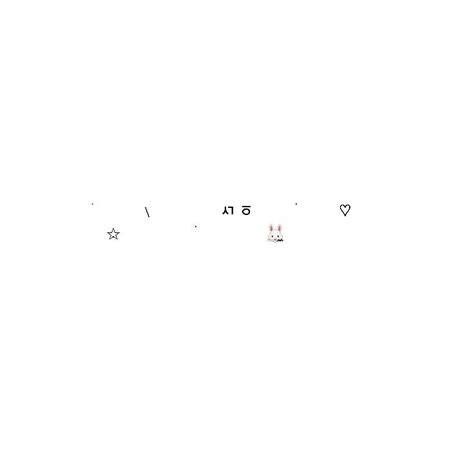 ㅤ ㅤ ☆ ㅤ ㅤׂㅤ