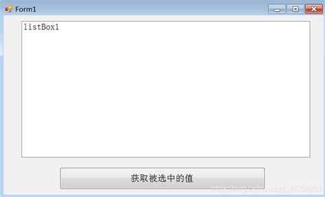 C学习笔记：windows窗体应用程序 Listbox的使用示例c窗体可以展示集合吗 Csdn博客