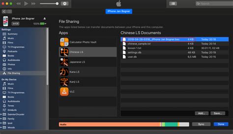 Backup Sync IOS Apps