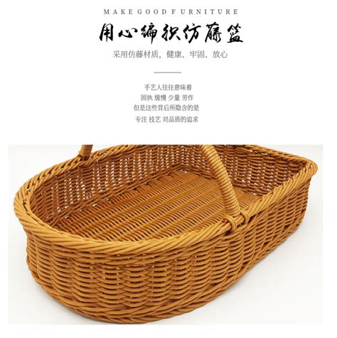 酒店专用客房鞋篮仿藤编手工艺拖鞋筐收纳筐一次性拖鞋收纳篮现货 阿里巴巴
