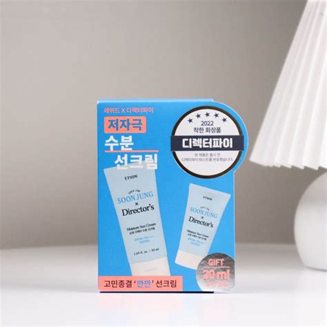 백탁없는 유기자차 선크림 에뛰드하우스 순정 디렉터 최고 네이버 블로그 백탁없는 유기자차 선크림 에뛰드하우스 순정 디렉터 최고 네이버 블로그