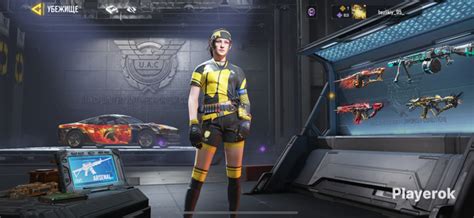 Купить аккаунт Call Of Duty Mobile без обмана где продать аккаунты Call Of Duty Mobile быстро