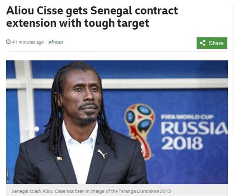 西塞塞内加尔阿利练大山谷图库