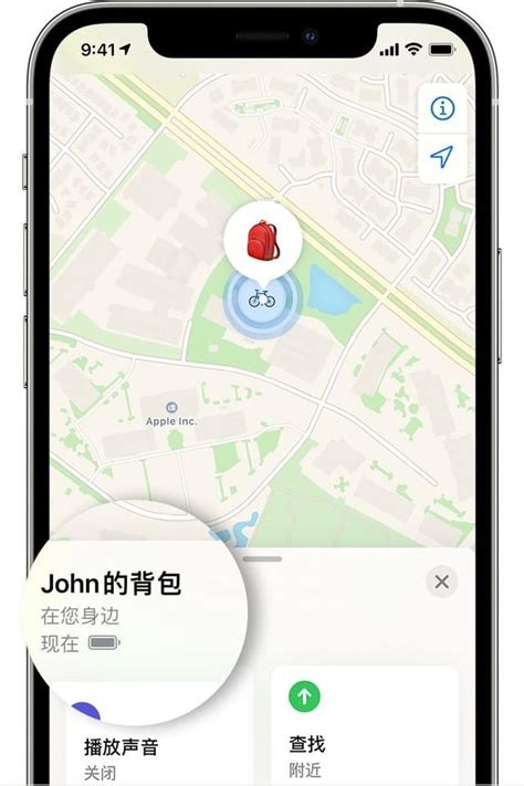 你也在被airtag跟踪？用这些方法检查下 知乎
