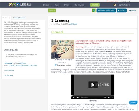 E Learning Oer Commons