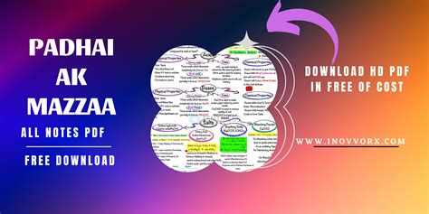 Padhai Ak Mazza Notes For Class 10 Pdf Download Inovvorx