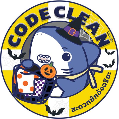 Code Clean สาขาสว่างแดนดิน จสกลนคร Amphoe Sawang Daen Din