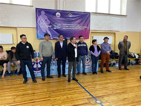 Монголын Монголын Сэтгүүлчдийн Нэгдсэн Эвлэл