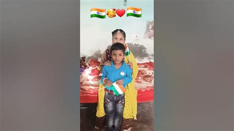 🇮🇳 ️🥰♥️happy republic day youtube