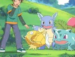 Shiny Pokémon Magikarp