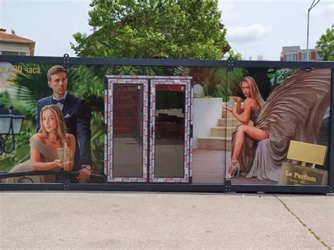 Контейнер за живеене склад офиси Wc кабини тоалетни СОФИЯ гр София кв Бояна