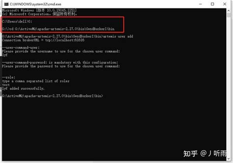 Apache Artemis使用笔记 知乎