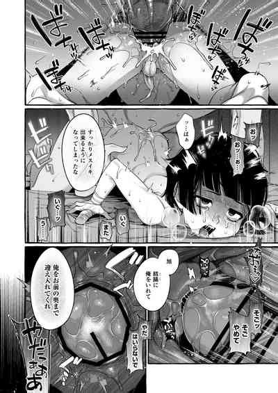 Alpha No Kimi O Omega Ni Tsukurikaeru Made Nhentai Hentai Doujinshi And Manga