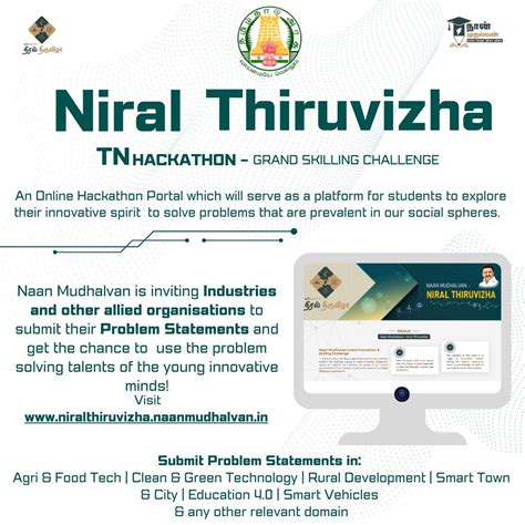 📣 calling all industries 📣 here s an opportunity for you to get some of the most innovative