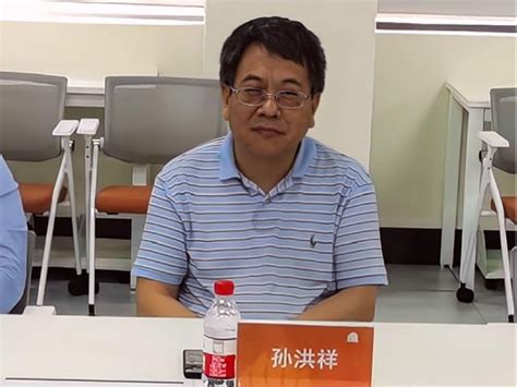 孙洪祥副校长一行赴海南陵水黎安国际教育创新试验区考察评估办学筹备工作并召开座谈会 北京邮电大学玛丽女王海南学院