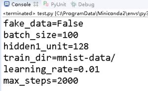 Tensorflow Print All Arguments Names And Values In Application A Beginner Guide Tensorflow