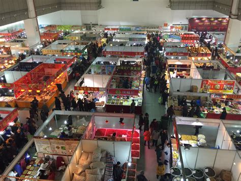 第6届全国年货购物节第28届武汉商业吃穿用商品迎春大联展 行业资讯 三牛文化（武汉）分公司
