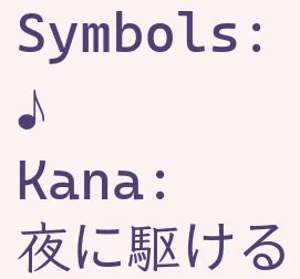 为emacs正确配置英文中文符号字体的正确方式 Emacs general Emacs China