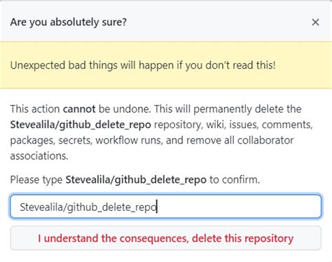 Как удалить репозиторий github