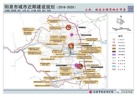 阳泉市控规图 阳泉市未来城市规划图 阳泉市 第4页 大山谷图库