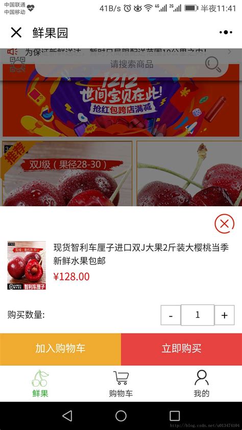 Php 小程序开发过程php小程序开发 Csdn博客 Php 小程序开发过程php小程序开发 Csdn博客