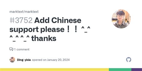 Add Chinese Support Please Thanks Issue 3752