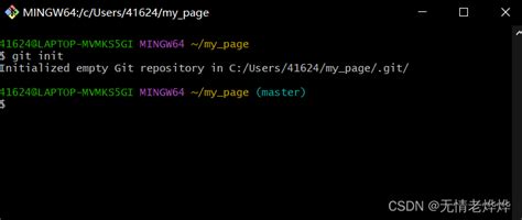 十分钟拥有你的私人博客！使用readthedocs和mkdocs完成你的文档托管。 Csdn博客