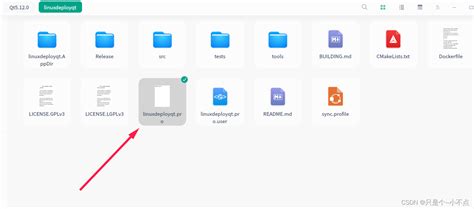 Deepin（深度）系统下使用linuxdeployqt将qt5120的程序打包发布deepin 发布qt程序 Csdn博客