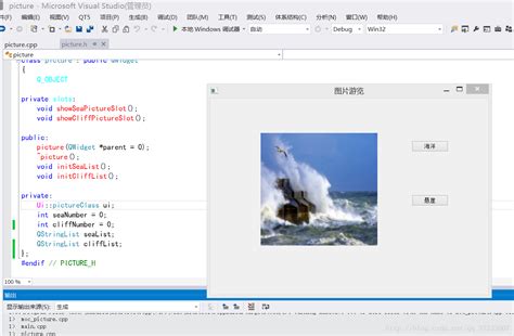 Qt 类中qobject的作用及其程序代码体现class里面包含qobject的作用 Csdn博客 Qt 类中qobject的作用及其程序代码体现class里面包含qobject的作用 Csdn博客