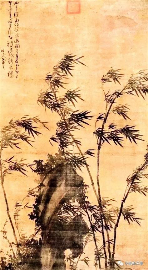 吴镇画竹风神潇洒满纸清韵 墨竹