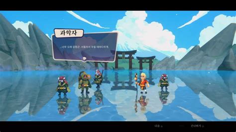 아카토리akatori 메트로배니아 액션 플랫포머 스팀 게임 영상 등 정보 겜생의 게임생활